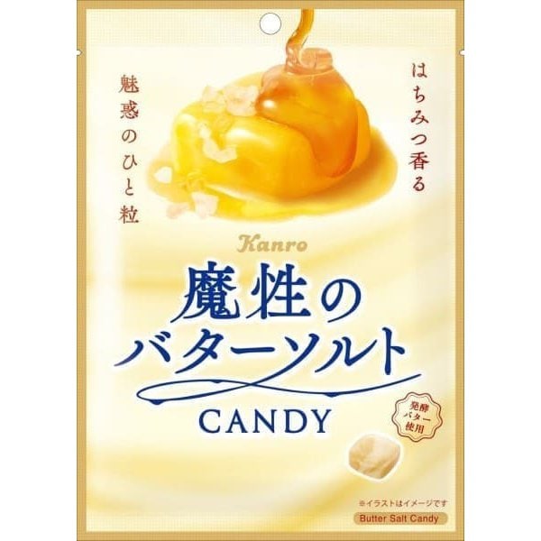 Kanro Magical Butter Salt Candy – Sweet & Salty Gourmet Treat 60g – WABI-SABI STORE