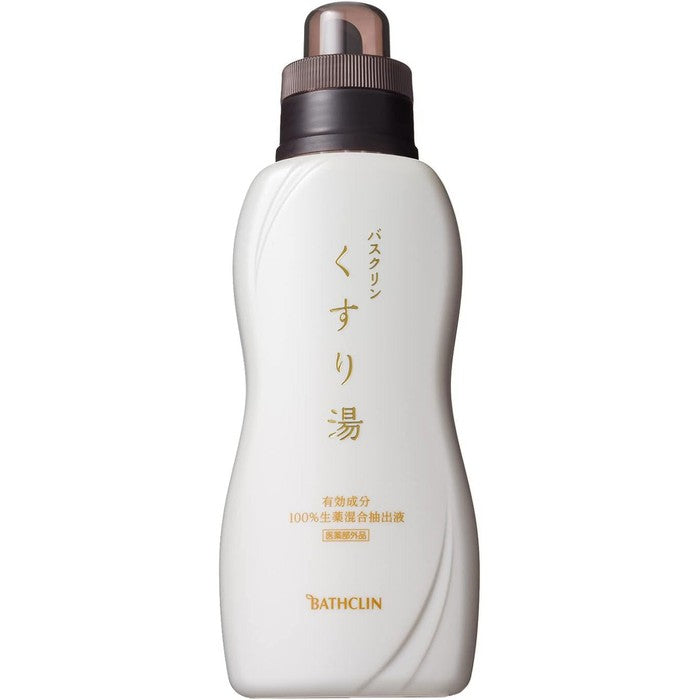 Bathclin Kanpo Herbal Medicinal Bath Liquid – Herbal bath additive wit – WABI-SABI STORE