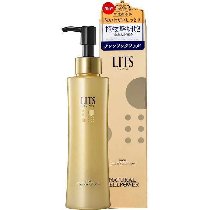LITS Revival Rich Cleansing /Makeup Remover and Anti-Aging Care 150ml – WABI-SABI STORE