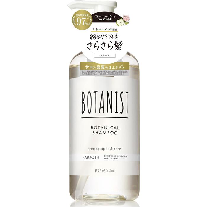 BOTANIST Shampoo Smooth 460ml – Green Apple and Rose Scent | Wabi Sabi Store – WABI-SABI STORE