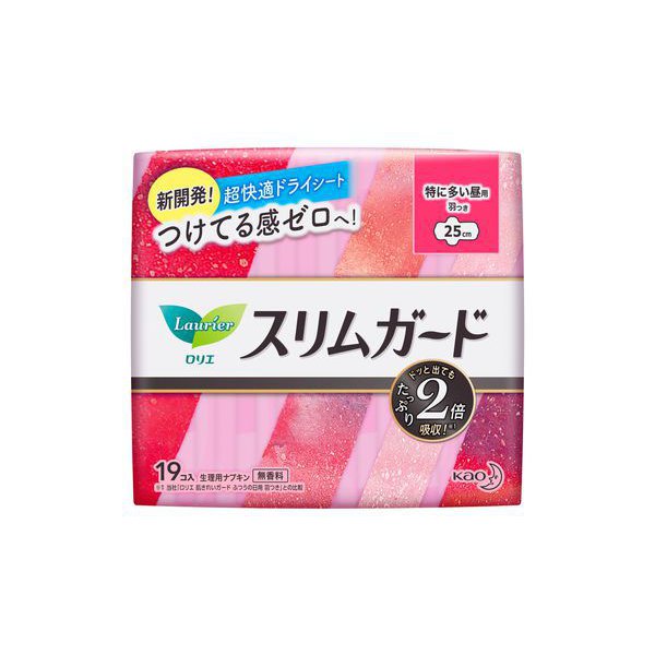 Laurier Slim Guard Heavy Day Use Pads with Wings | WABISABI Store ...