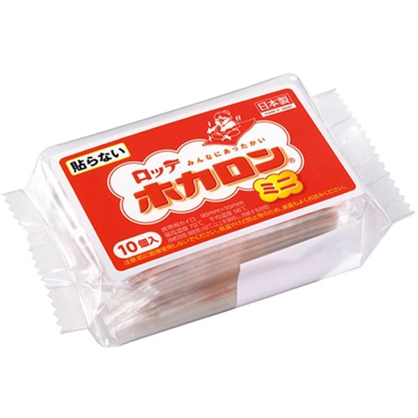 Buy Hokaron Mini, 10 pieces [Portable warmer] in wabi sabi store – WABI ...