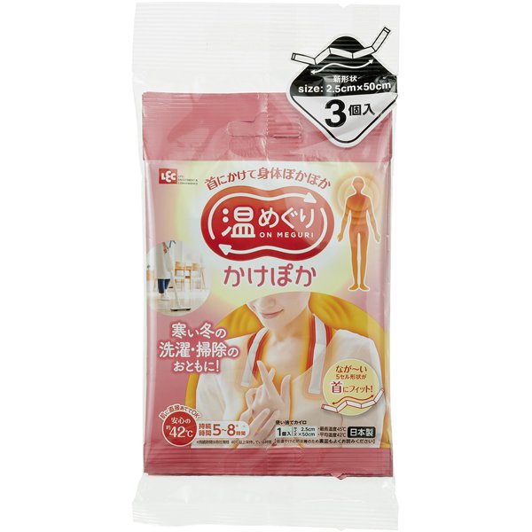 Japanese Heating Pads & Stick-On Warmers | Body Warmers | WABI-SABI STORE