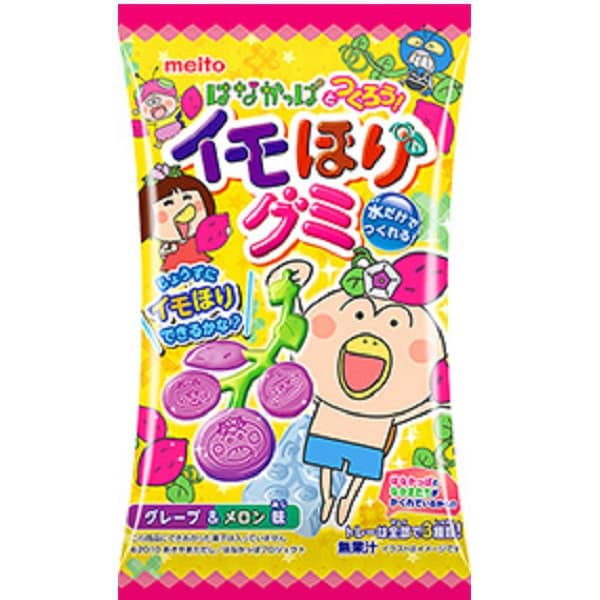 Meito Let's Make It with Hanakappa! Potato Digging Gummy 11g | Wabi ...