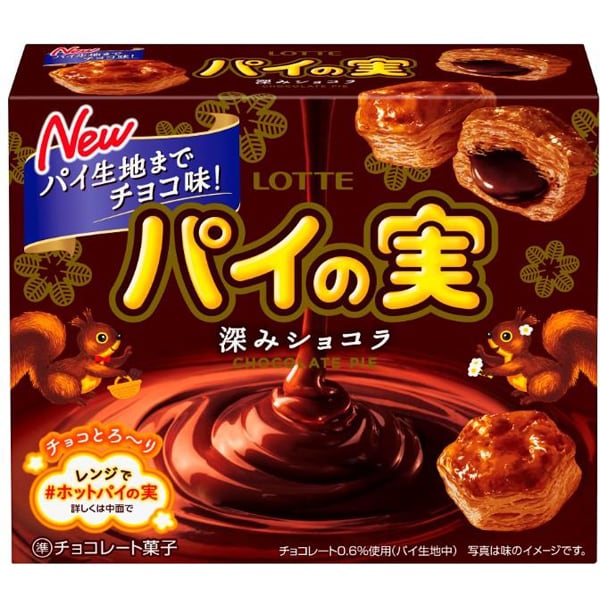 Lotte Pie no Mi Deep Chocolate 69g – 64-Layer Cocoa Pie with Rich ...