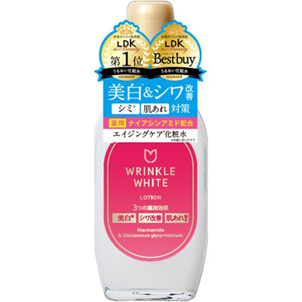 Wrinkle White Medicated Lotion – Anti-Aging & Brightening Formula with ...