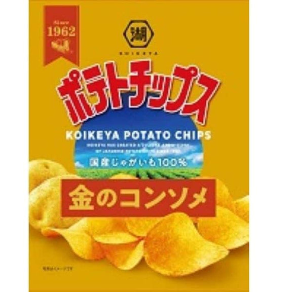 Koikeya Gold Consommé Potato Chips 55g – Rich & Savory Japanese Snack ...