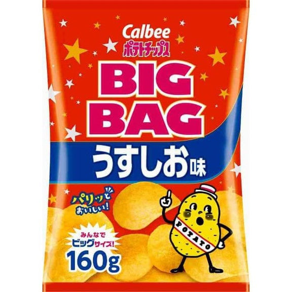 Calbee Big Bag Potato Chips Light Salt Flavor 160g – Crispy, Lightly ...