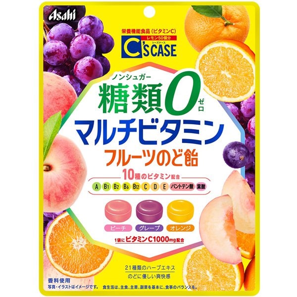 Asahi G Seed Case Sugar 0 Multivitamin 72g – WABI-SABI STORE