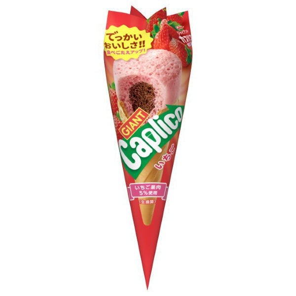 Glico Giant Caplico Strawberry | Japanese Whipped Strawberry Chocolate ...
