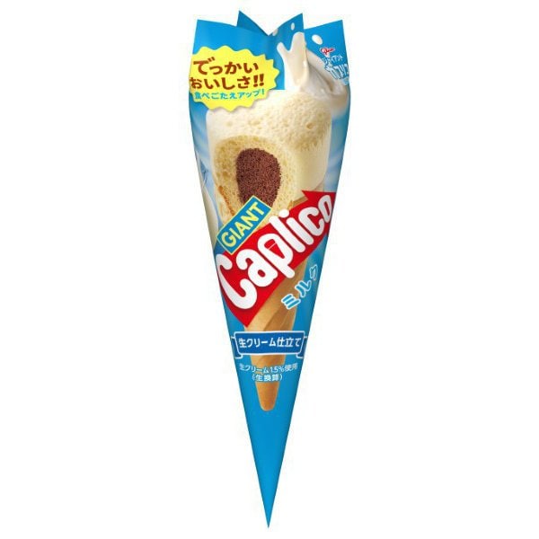 Glico Giant Caplico Milk | Japanese Whipped Milk Chocolate Cone Snack ...
