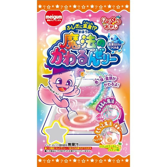 Meiji Magical Kawarun Jelly 16g – DIY Color-Changing Candy – WABI-SABI ...
