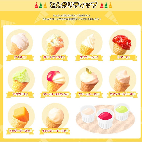 House Foods Tongari Corn Honey Butter 68g – Japanese Sweet & Savory ...