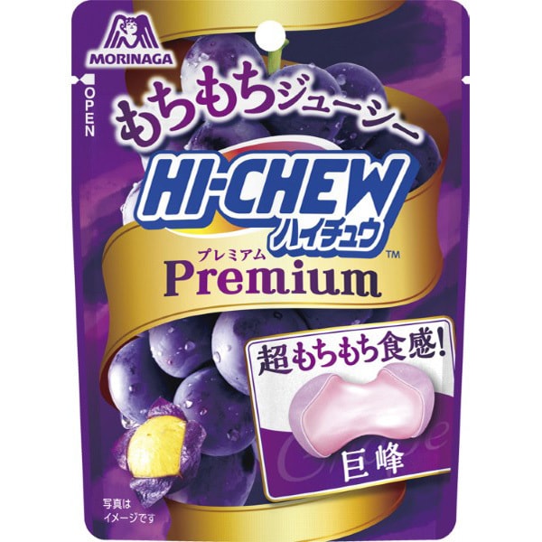 Morinaga Hi-Chew Premium Kyoho Grape 32g | Japanese Chewy Candy with ...