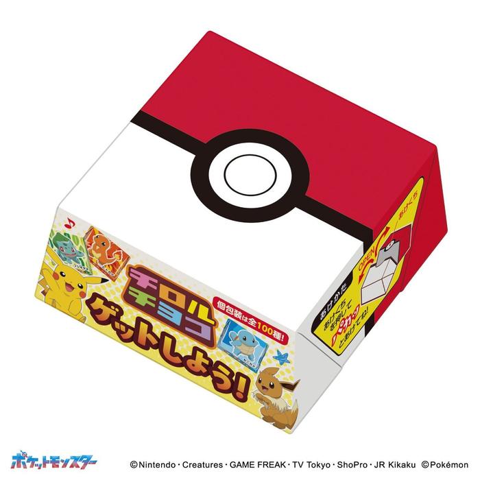 Tyrol Pokémon Strawberry Chocolate Box (12 Pieces) | Japanese Tyrol ...