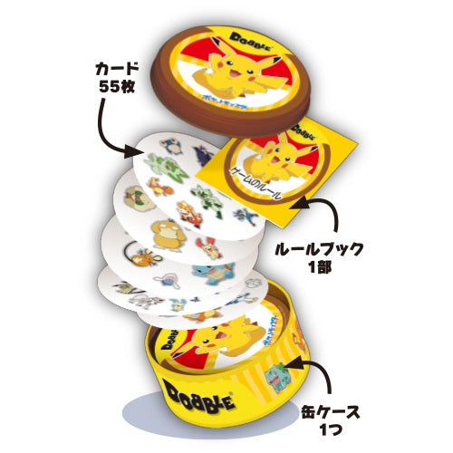 Buy Doble Pokemon in wabi sabi store – WABI-SABI STORE