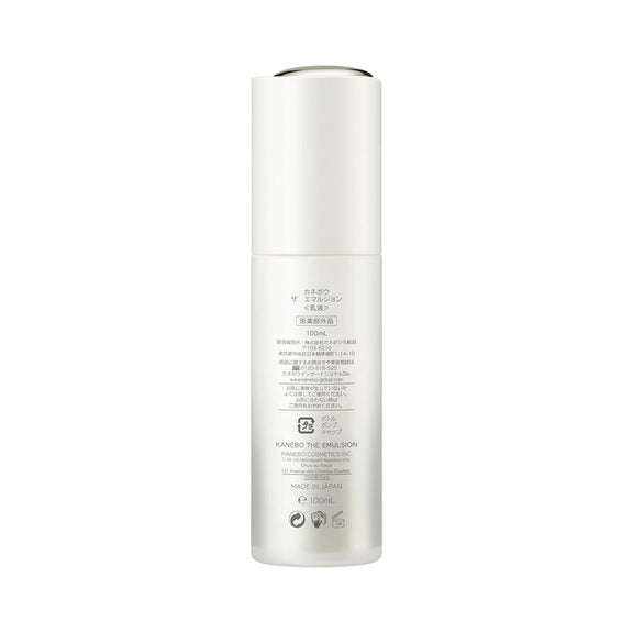 Kanebo The Emulsion – Anti-Aging Milky Lotion for Firm, Radiant Skin ...