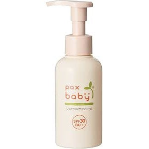 Pax Baby SPF 30 Firm UV Care Cream - Moisturizing Sunscreen Moisturizi ...