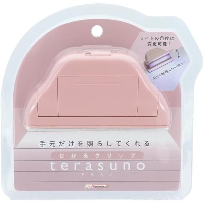 Sunstar Terasuno Clip with Light – LED Book Clip for Reading & Study ...