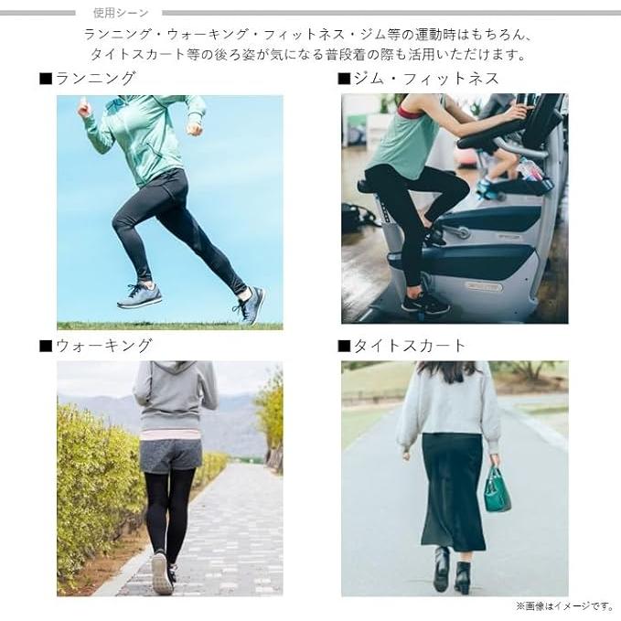 Slim Walk Compression Leggings – Beauty Legs & Butt Sculpting Leggings ...
