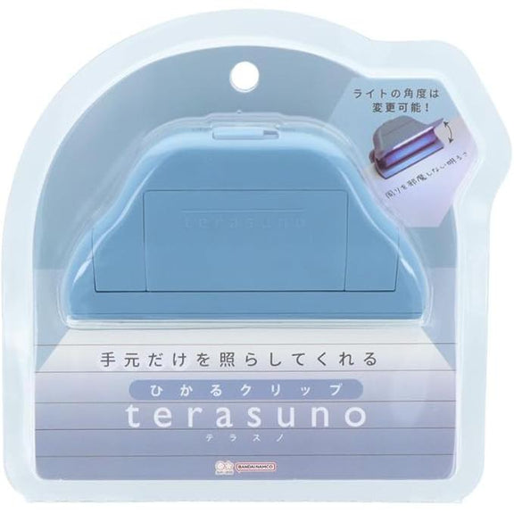 Sunstar Terasuno Clip with Light – LED Book Clip for Reading & Study ...