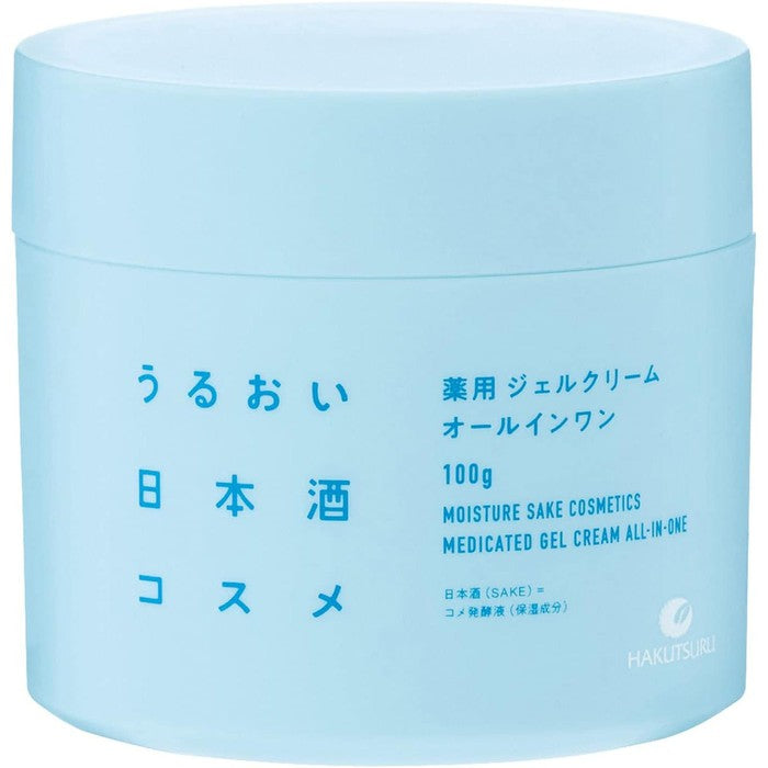 Buy Moisture Sake Cosmetic Medicated Gel Cream - HIT! Deeply ...