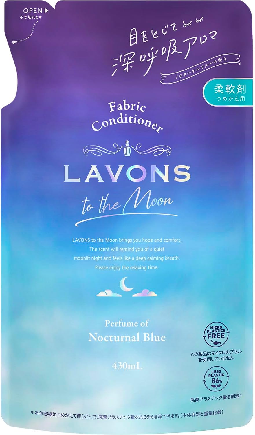 Lavons To the Moon Fabric Softener – Nocturnal Blue Scent 430 REFILL ...