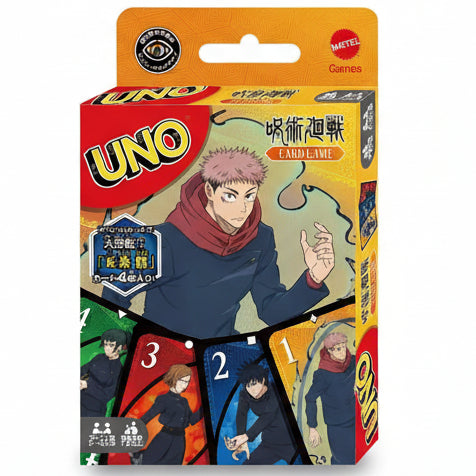 ENSKY UNO Jujutsu Kaisen Card Game | Official Anime UNO – WABI-SABI STORE
