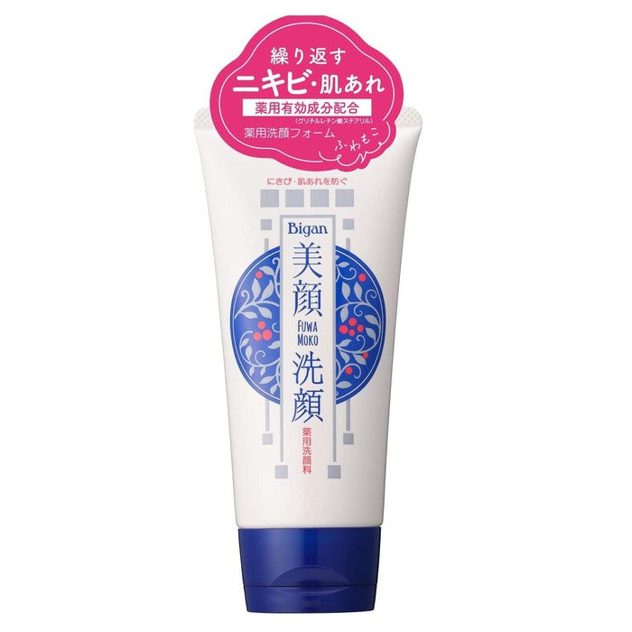 BIGAN SENGAN - *DERMO KOSMETYK* Anti-acne face wash gel 120g [Alcohol ...