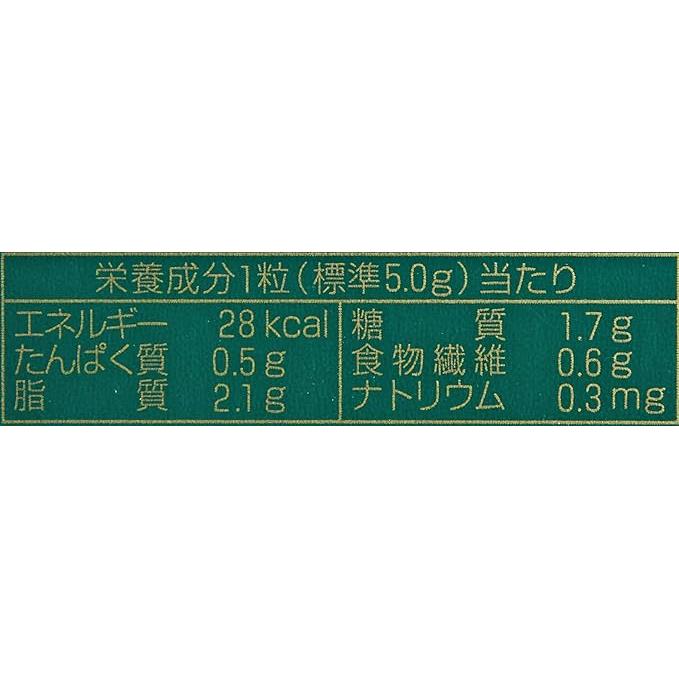 Premium Japanese Dark Chocolate | WABISABI Store – WABI-SABI STORE