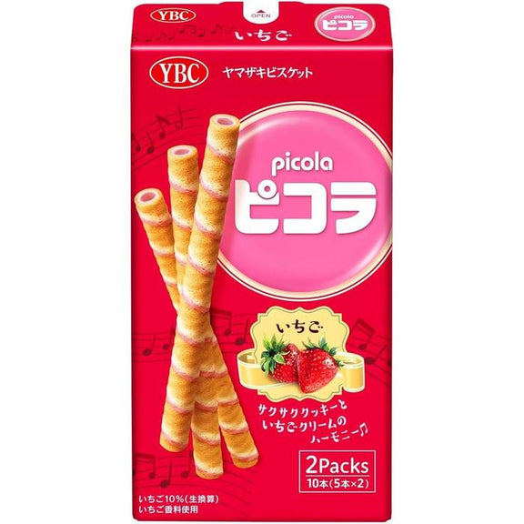 Yamazaki Picola Strawberry Biscuits | Japanese Rolled Cookies 10 Count ...