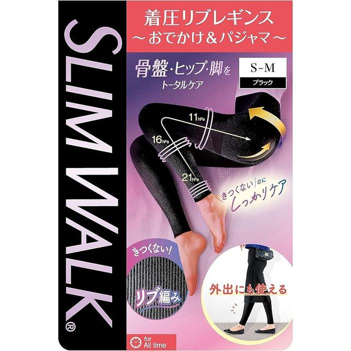 Slim Walk Ribbed Compression Leggings | WABISABI Store – WABI-SABI STORE