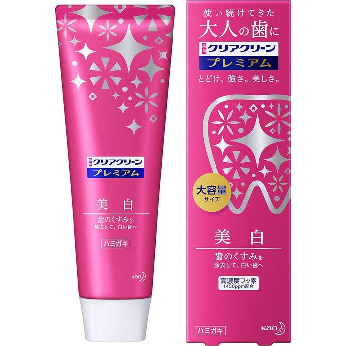 Clear Clean Premium Whitening Toothpaste | High Fluoride Content for R ...