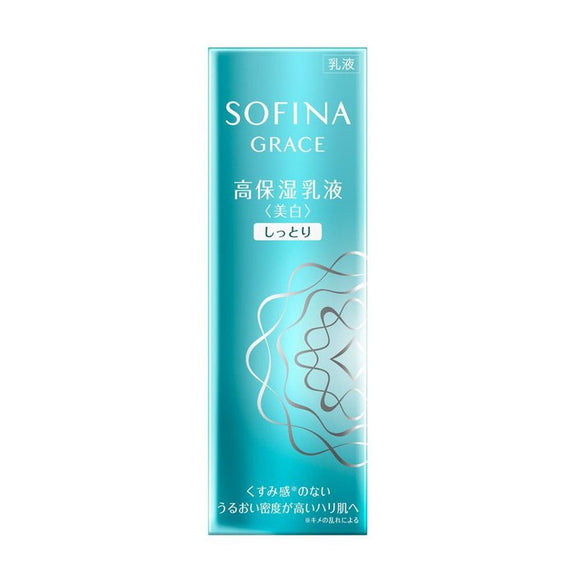 Buy Sofina Grace Highly Moisturizing Emulsion (Whitening) Moist in wabi sabi store – WABI-SABI STORE