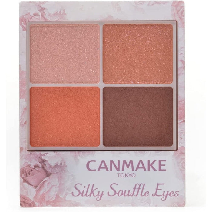 CANMAKE Paleta 4 cieni w odcieniach pomarańczowych (kolor: Silky Souff – WABI-SABI STORE