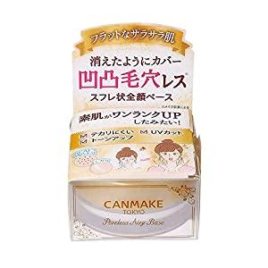 Buy CANMAKE SPF10 PORELESS AIRY BASE - Foundation base covering pores ...