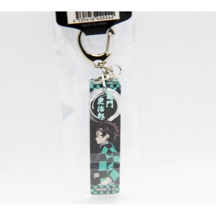 Key chain with Tanjiro Kamado from Demon Slayer (vertical) – WABI-SABI ...