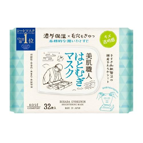 Buy KOSE Bihada Syoukunin - Sheet masks with Hatomugi and hot spring ...