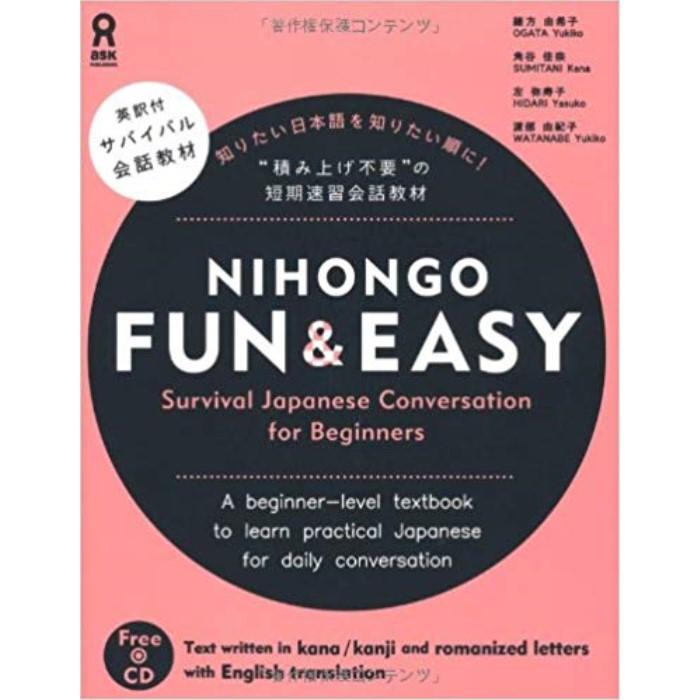 Japanese textbook for beginners (Nihongo Fun and Easy) with CD – WABI ...