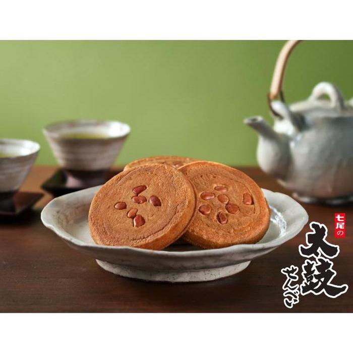 Nanao Confectionery Taiko Senbei | Peanut Rice Crackers (12 Pieces ...
